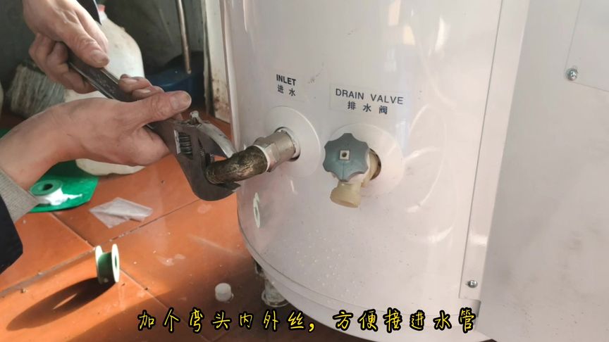 如何安装热水器,三分钟概览流程