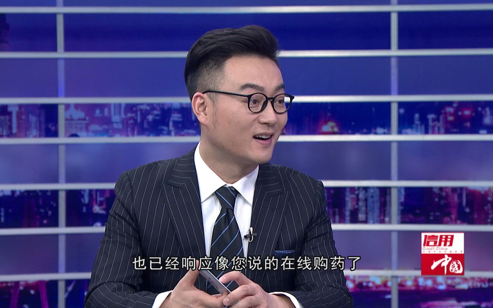 《信用中国》北京德开医药科技有限公司夏志胜专访:专业服务推动...