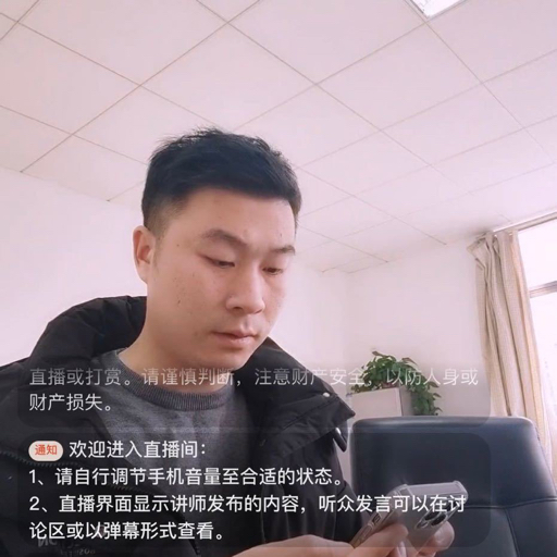 罗老师谈职教 