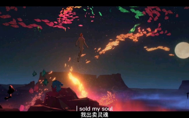 wo～ooh ～ooh ～ooh～Ooh～ ooh ～ooh