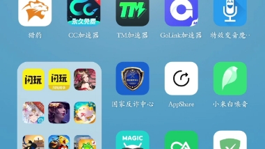 如何删除CA证书的教程来了!