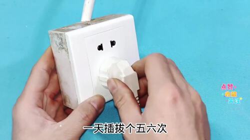 插座集成化设计方案,免插拔连接技术应用