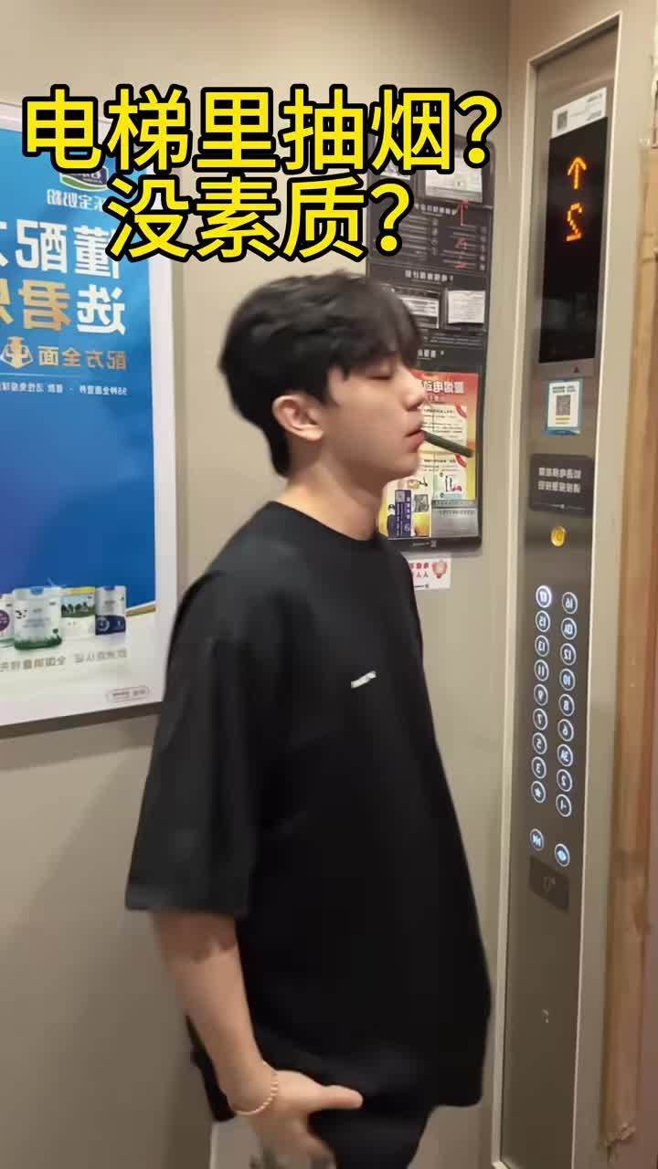 能抽1万口,随时随地都能整#好物众测局