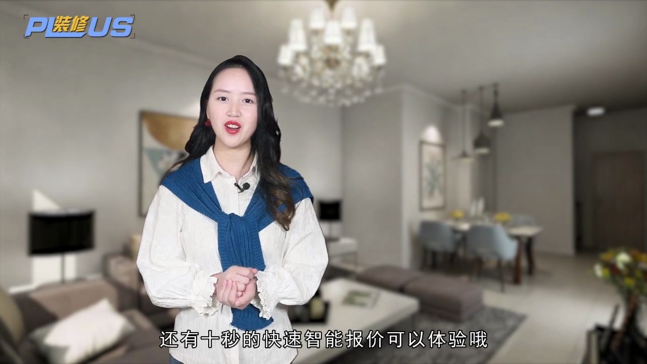 这是我见过最好看的飘窗设计,1㎡都不浪费,瞬间多出一间房!