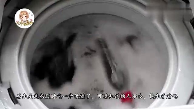洗衣机的洗涤盒要这么用,不然衣服越洗越脏,去告诉家人