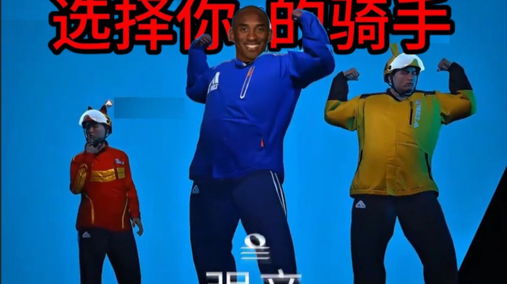 《第 三 次 外 卖 大 战》_游戏热门视频