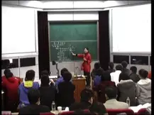 数学3《勾股定理的逆定理 第2课时》苏州木渎实验中学 徐玉兰勾股...