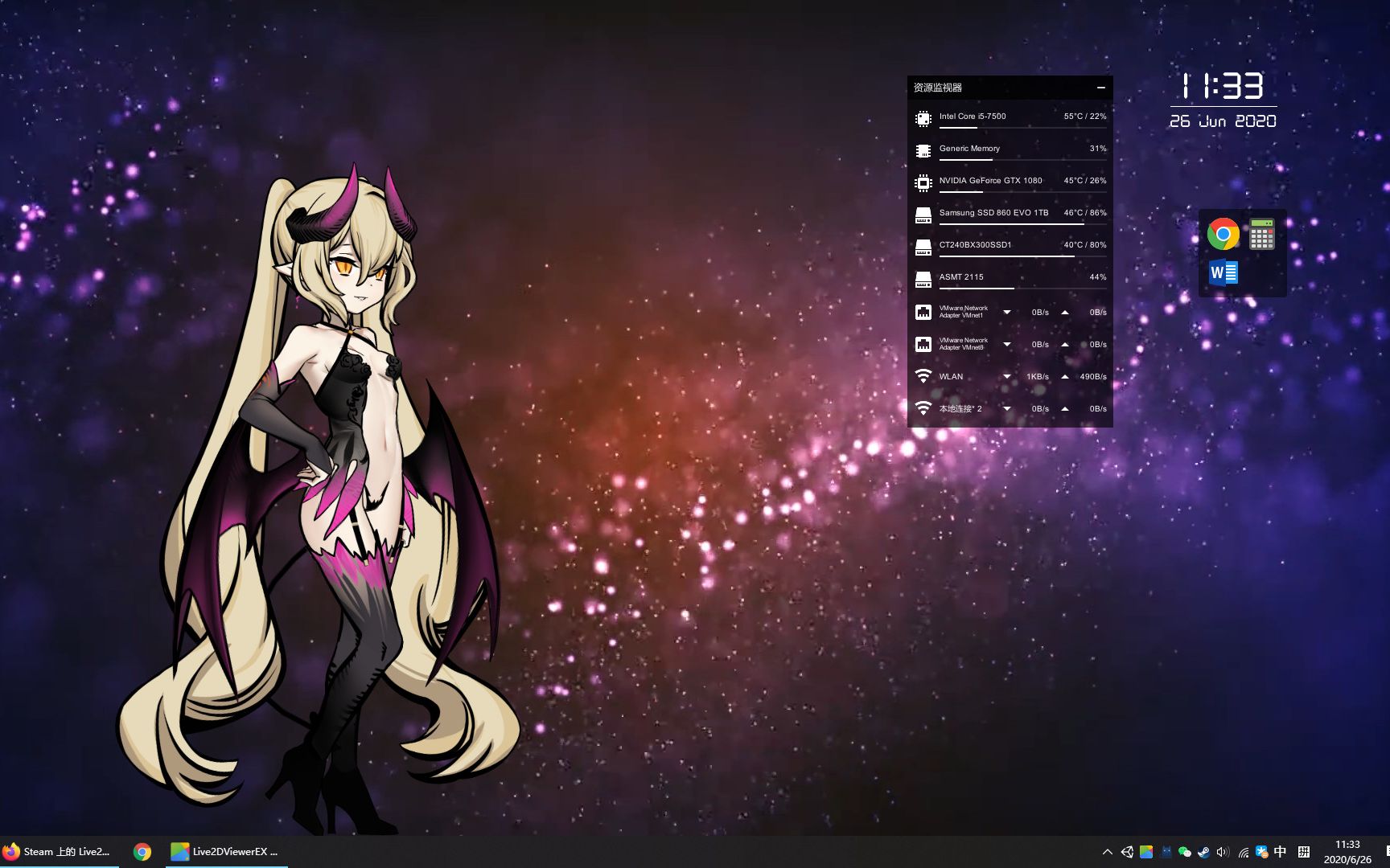 Live2DViewerEX Spine 扩展(DLC)预览和教学