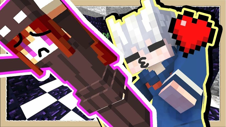 【我的世界只有娘的世界】13魔娘们小心了!