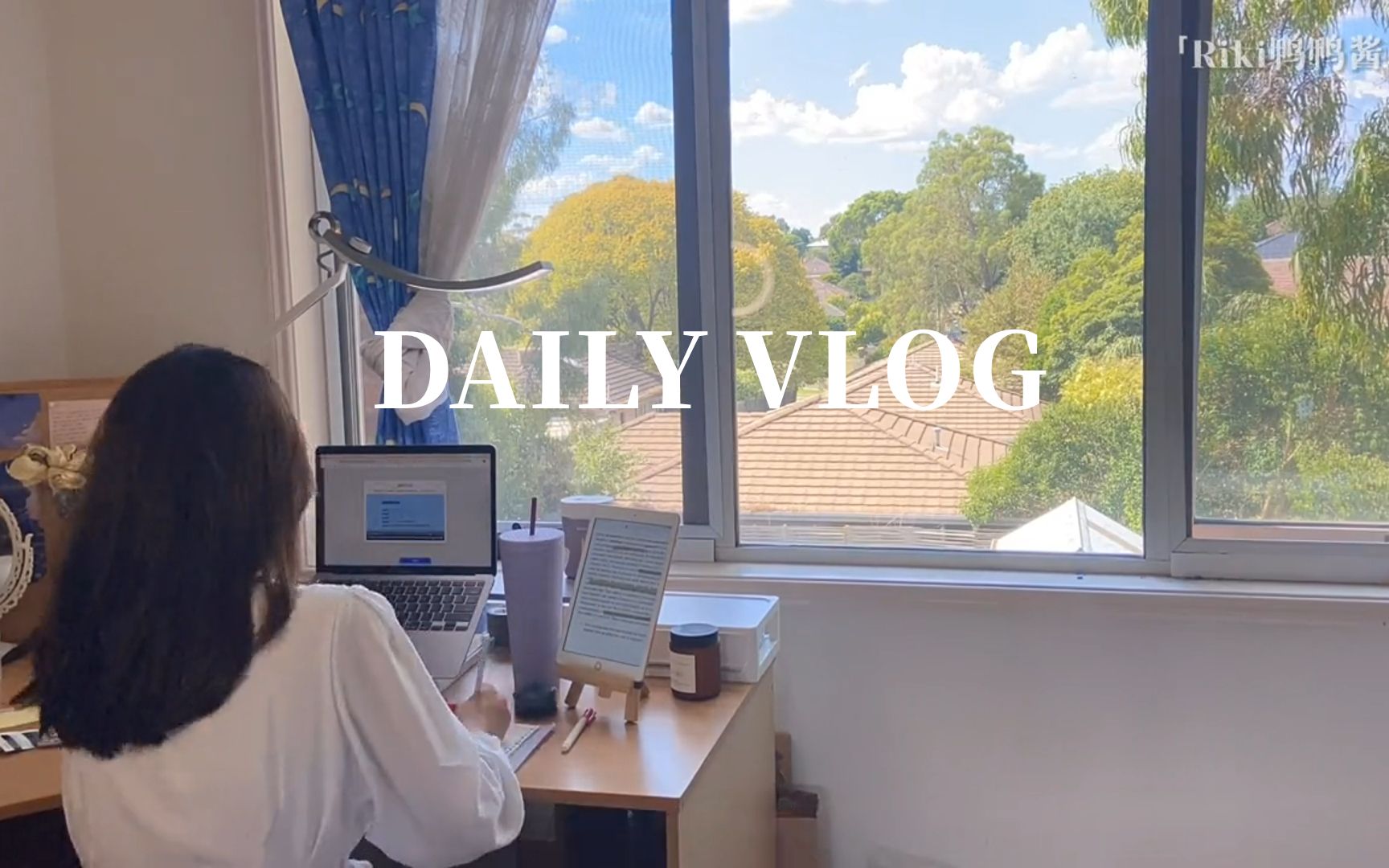 沉浸式学习vlog|4个晨间搭档 实现高效早起✨