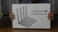 信号强、不卡顿、更安全,360安全路由V2体验