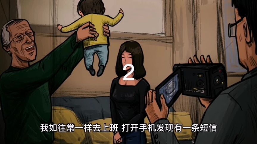 中国十大灵异事件