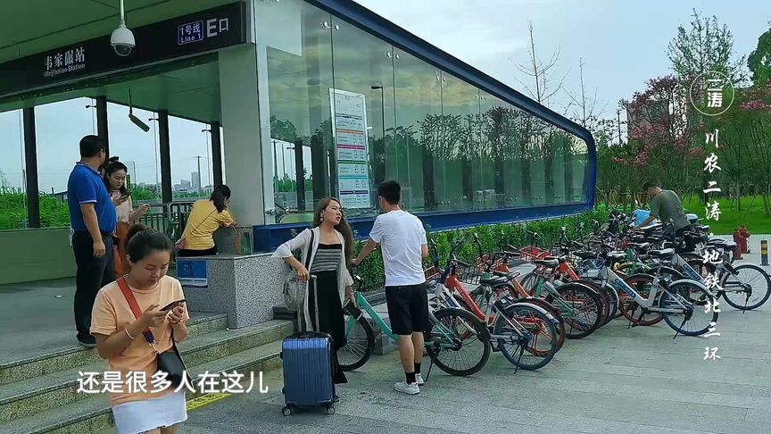   成都一号线最北的地铁站,终于通到北三环,北门的人民有福了