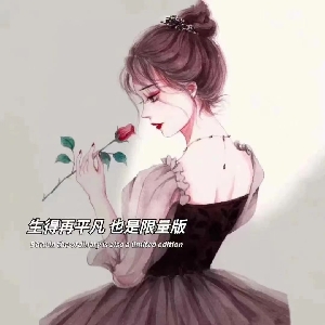 教师面试引路人 