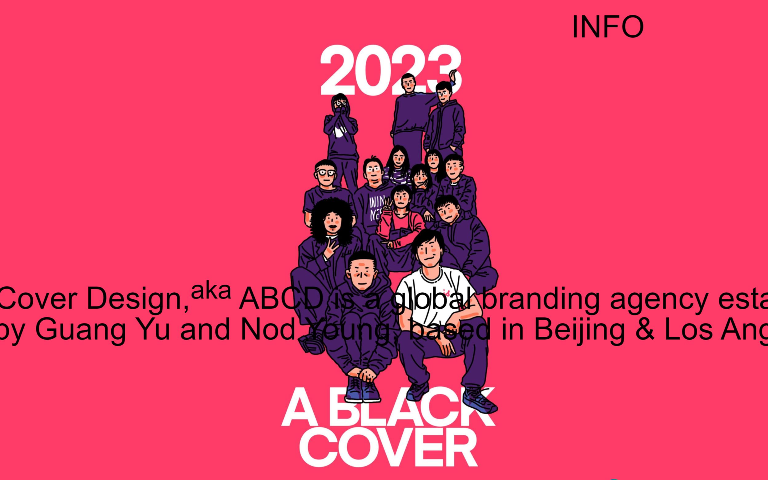 分析一个国内非常前卫设计感贼强的视觉工作室网站（ABCD)