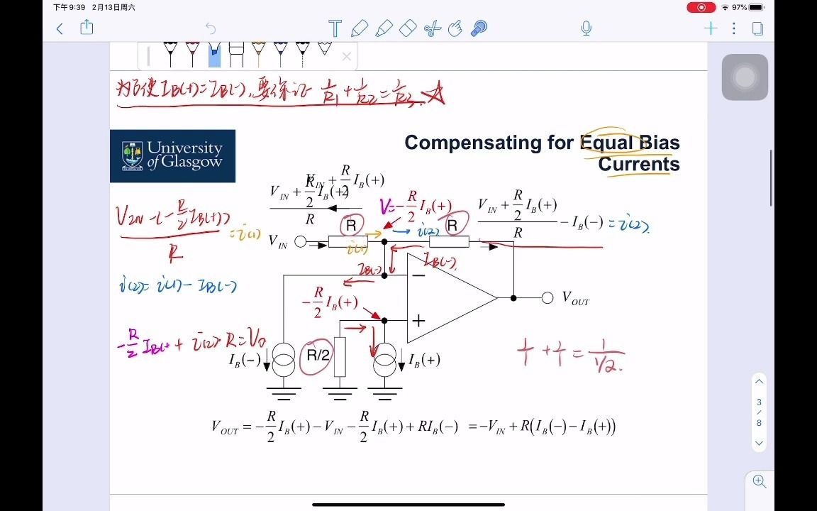 电子系统设计-Electronic System Design-ESD