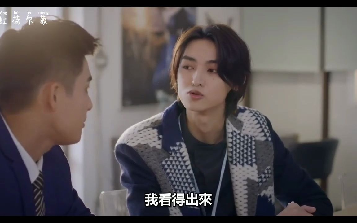 第一次做0感觉怎么样,帅哥问得好直接