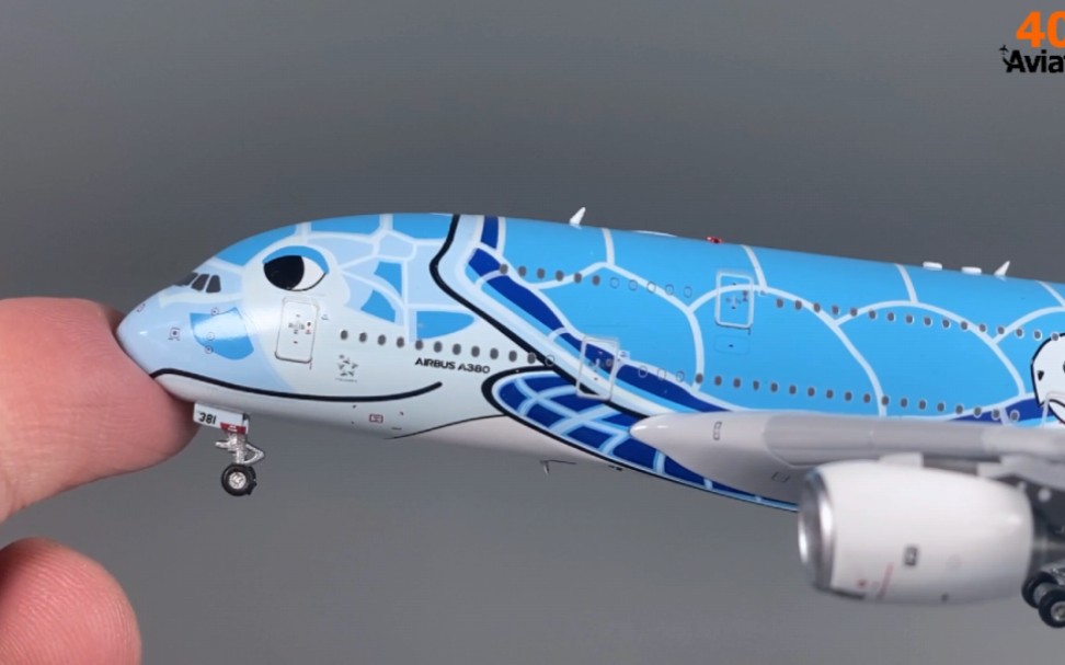 ...全日空A380飞天王八蓝海龟#飞机模型#一起看飞机#空客A380#开箱...
