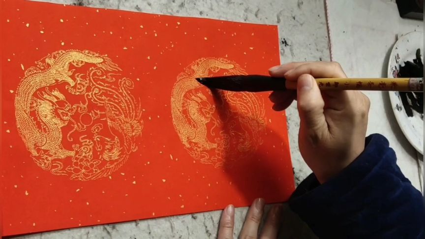 写字非要大吼大叫吗?灵感来了,写几个字看看效果咋样?