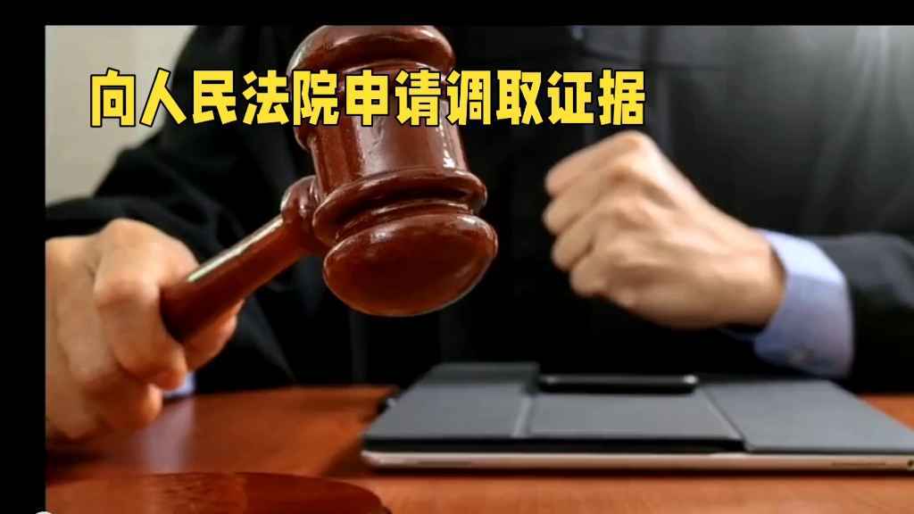 【学法用法保护自己】最新视频已上线,快来围观!