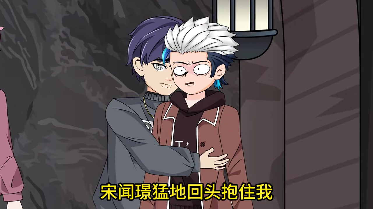 替妹妹去相亲,我几乎崩溃,内心扭曲,恨不得逃离地球#原创动画 #二...