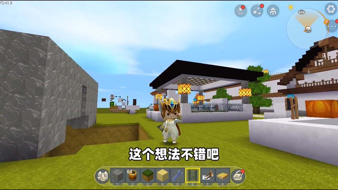 迷你世界:辣条被野怪打到哭,突发奇想制作陷阱反击