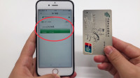 今天才发现,微信还可以查看银行卡余额,知道的人还不多,快学学