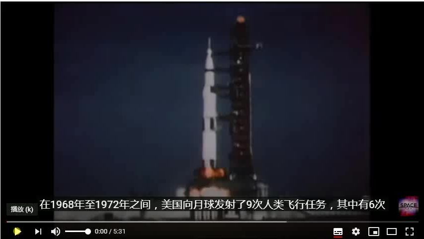 想如何登月的吗?美国航天局用动画短片来解释月球返回计划