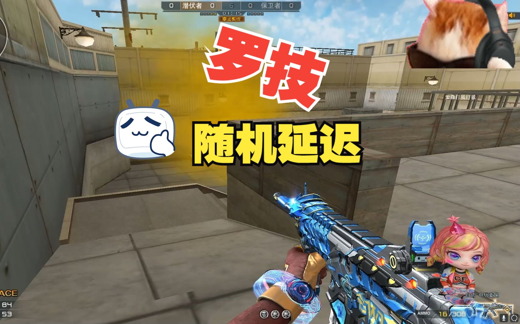 CF穿越火线罗技调试压枪教学演示,鬼跳碎步usp排位自用罗技鼠标宏...