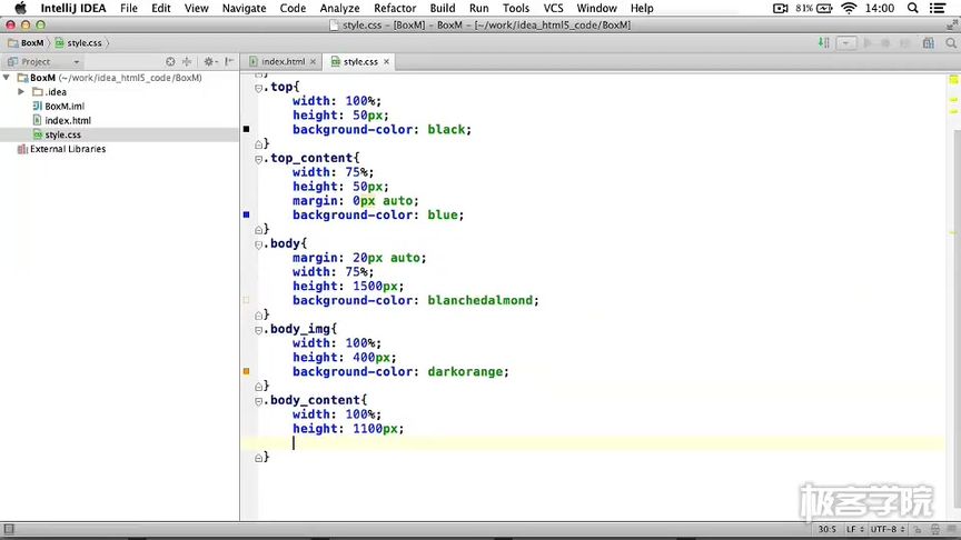3.18CSS盒子模型-盒子模型应用
