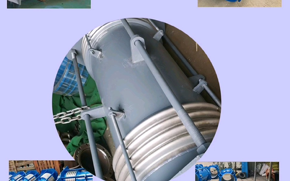 大拉杆横向补偿器工程应用原理