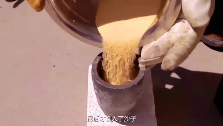 你知道玻璃是怎么做出来的吗?看到制作全过程,惊艳到不敢相信