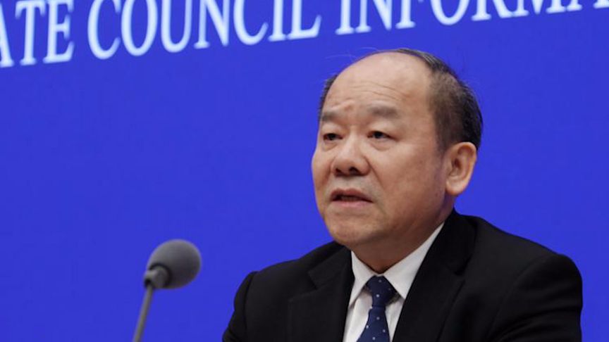 宁吉喆:2017我国中等收入群体已超过4亿人 年收入10万~50万元