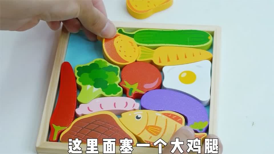 挑战烧脑美食拼图,60秒能拼好吗?西兰花到底怎么拼