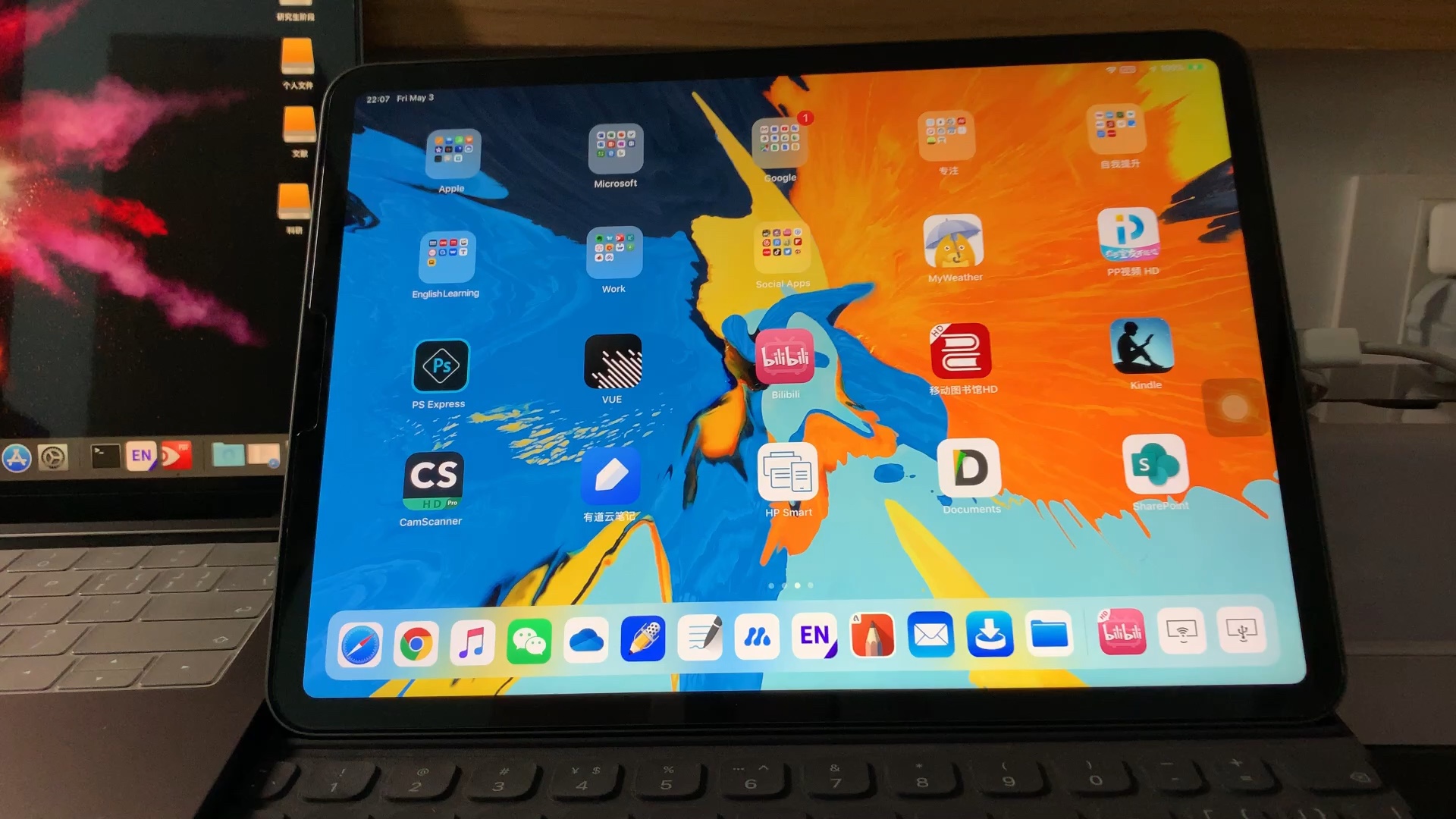 macbook和ipad之间投屏和文件互传的神器yam display介绍