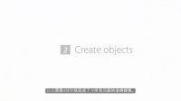 简化的BIM建模流程