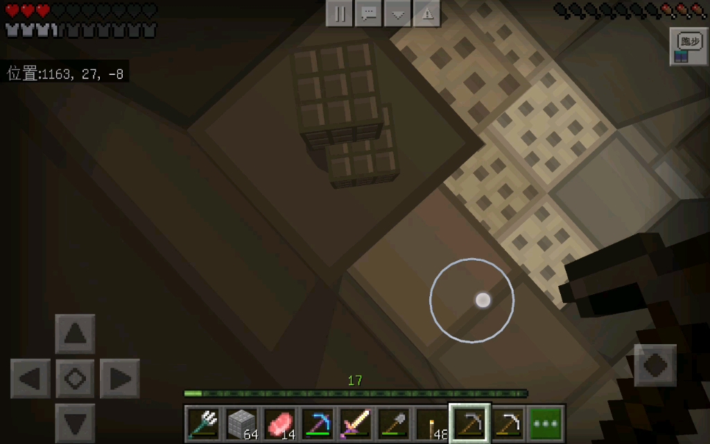 我的世界:探测地狱