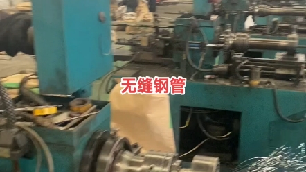 无缝钢管生产制造中