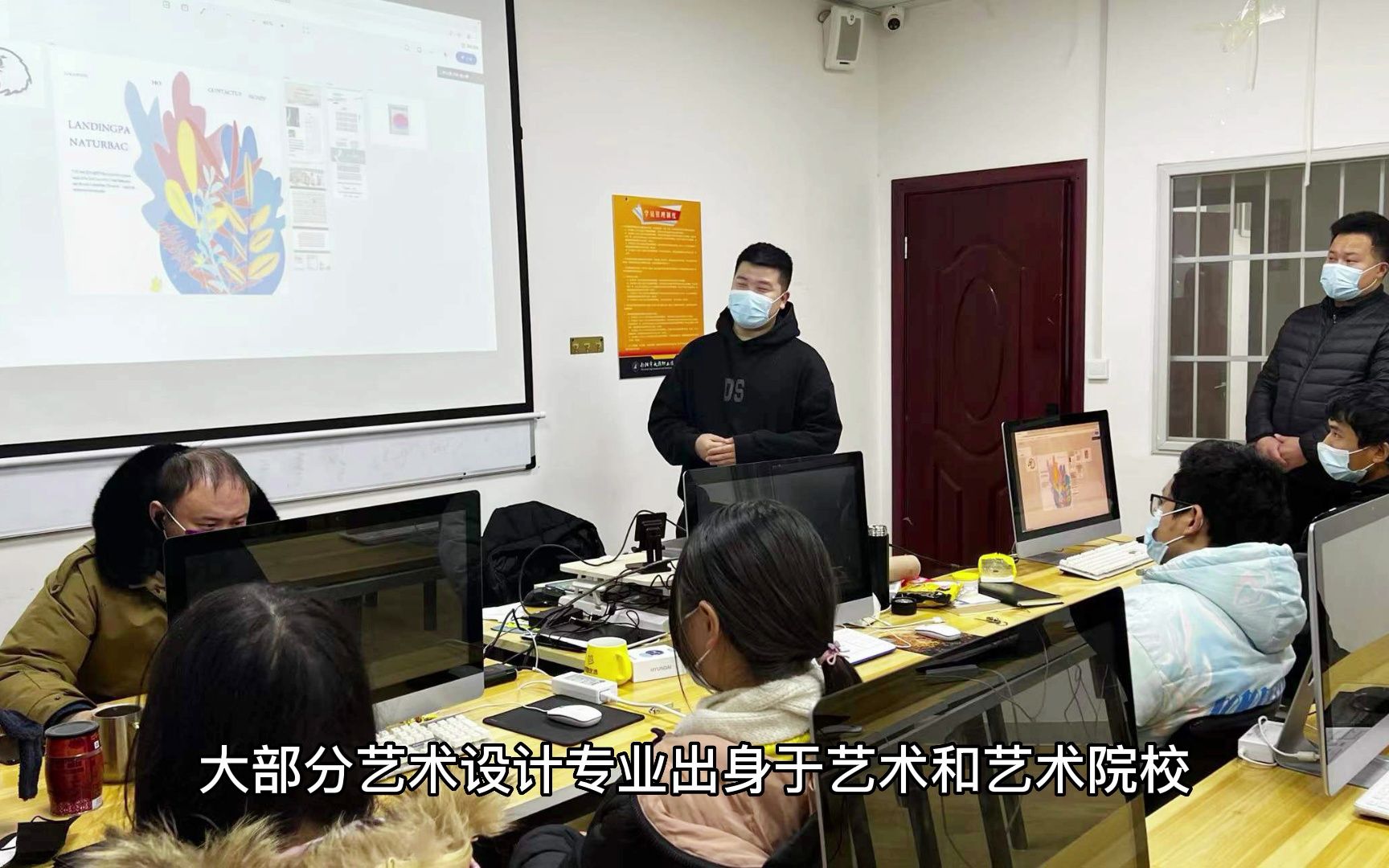 南阳美工培训机构,美工先后学什么?