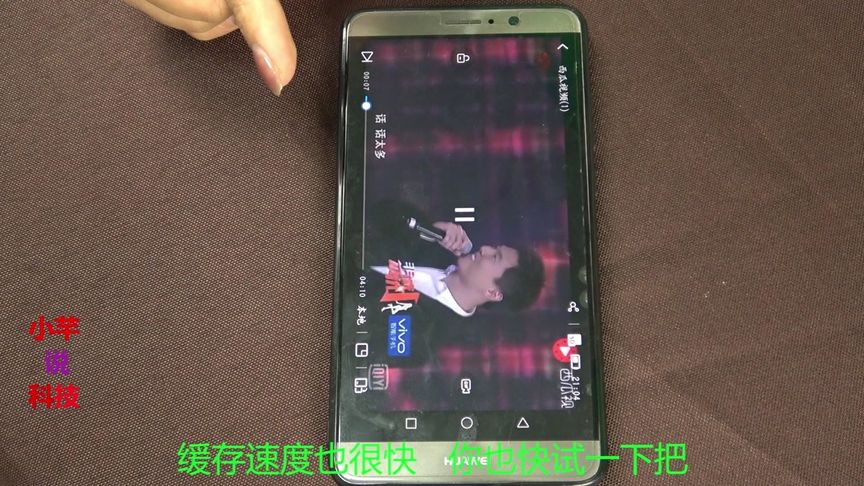 华为手机能下载缓存平台视频,教你1招,很多人都不知道