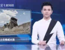 重稀土价格大涨,中国开采配额升至13.2万吨!对美国意味着什么?