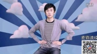 如何提高高中声乐教学效果 声乐课堂学唱歌唱歌技巧流行唱法