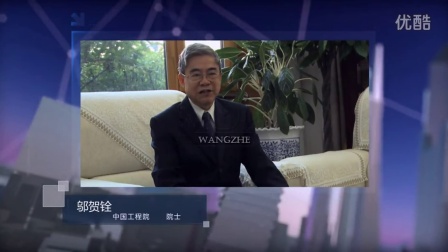 中国移动宣传片