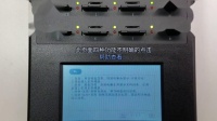 沃比特拷贝机闪存内存SD/TF卡写保护加密防删显示CID