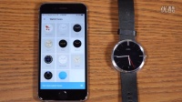 Android Wear for iOS