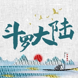 我的世界服务器推荐awa 