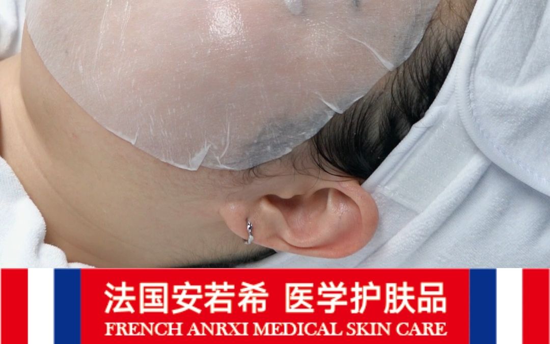 法国安若希 倍舒润养复合肽胚胎面膜——“院线王牌面膜,恢复肌肤...