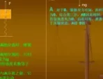 动力学临界问题之连接体分离问题处理办法