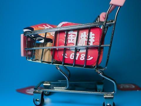 早资道 | 淘特将接入微信支付;前微软副总裁姚麒加入小冰公司