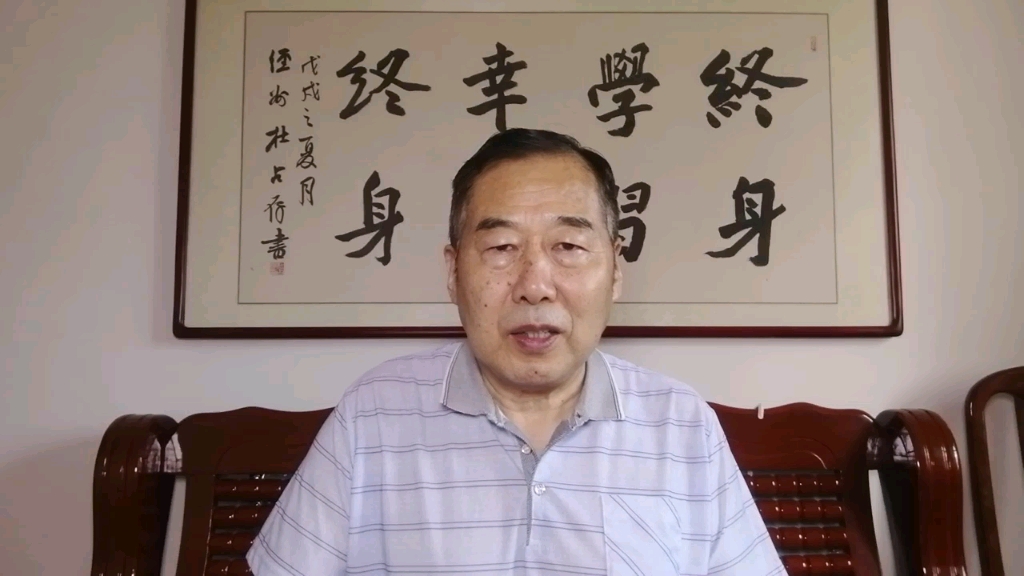 《现代汉语规范词典》(第4版)8年后面世